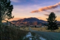 Silver Brand Ranch | Bozeman Montana | Fay Ranches